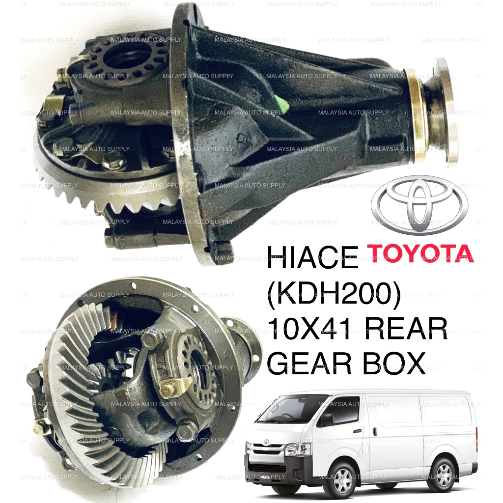 TOYOTA HIACE ( KDH200 ) - 10X41 REAR GEAR BOX (NEW) | Shopee Malaysia