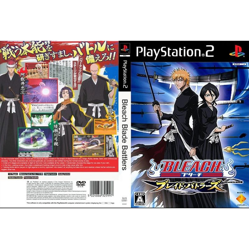 PS2 Game Bleach blade battlers(GOLD DISC) | Shopee Malaysia