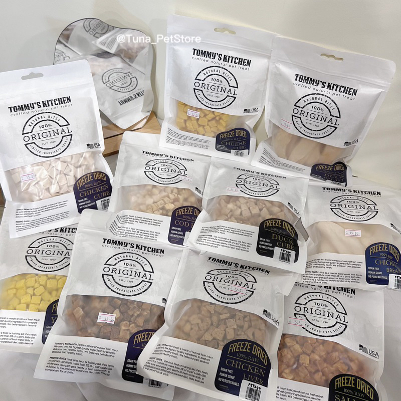 Tommy's Kitchen Freeze Dried Treats For Cats & Dogs 60g / Premium ...