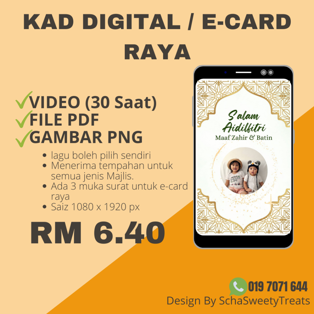 E-Kad Raya l Kad Raya Digital l Video Kad Raya [Gambar + Lagu] l eCard ...