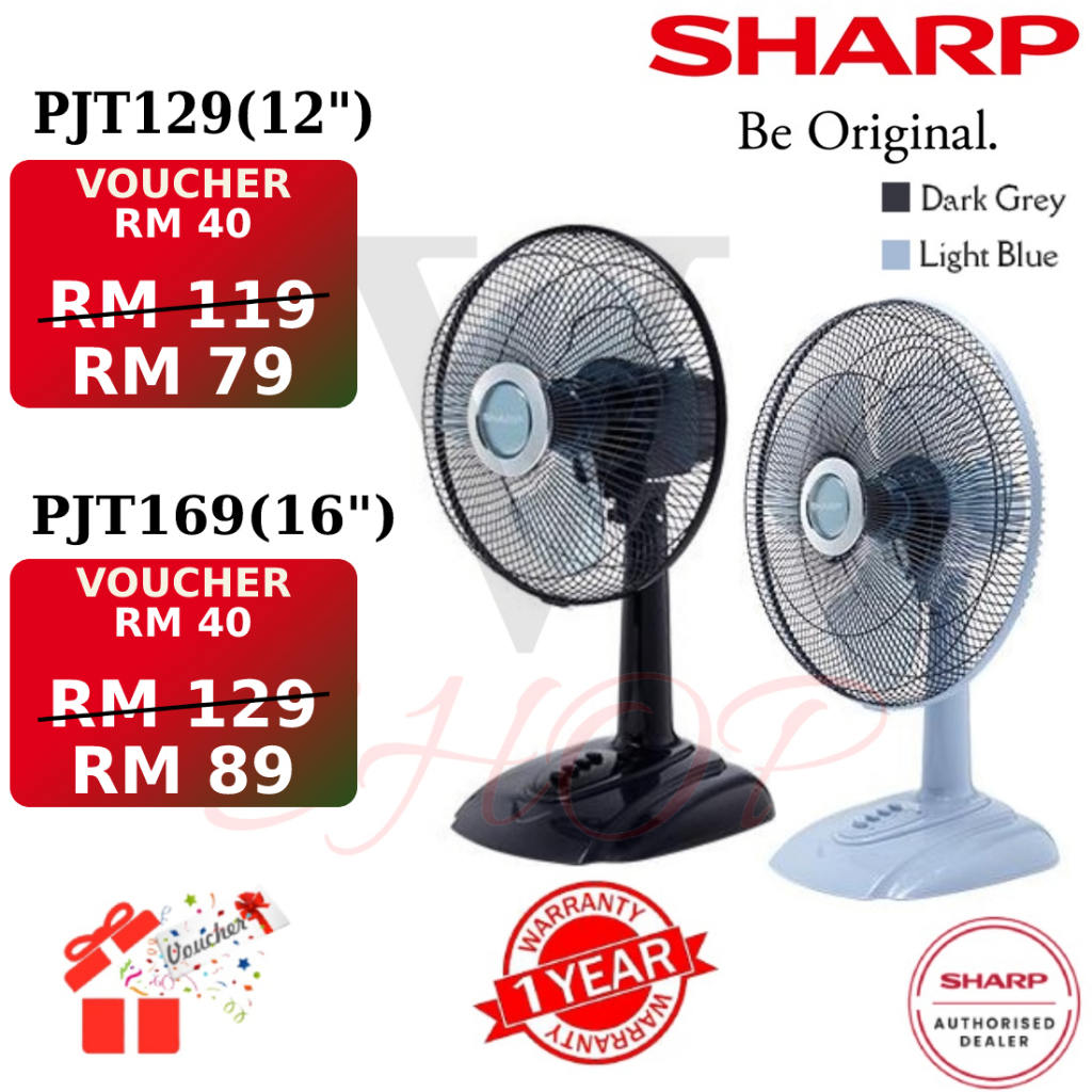 SHARP 12" /16" TABLE FAN PJT129 // PJT169 [RANDOM COLOUR] | Shopee Malaysia