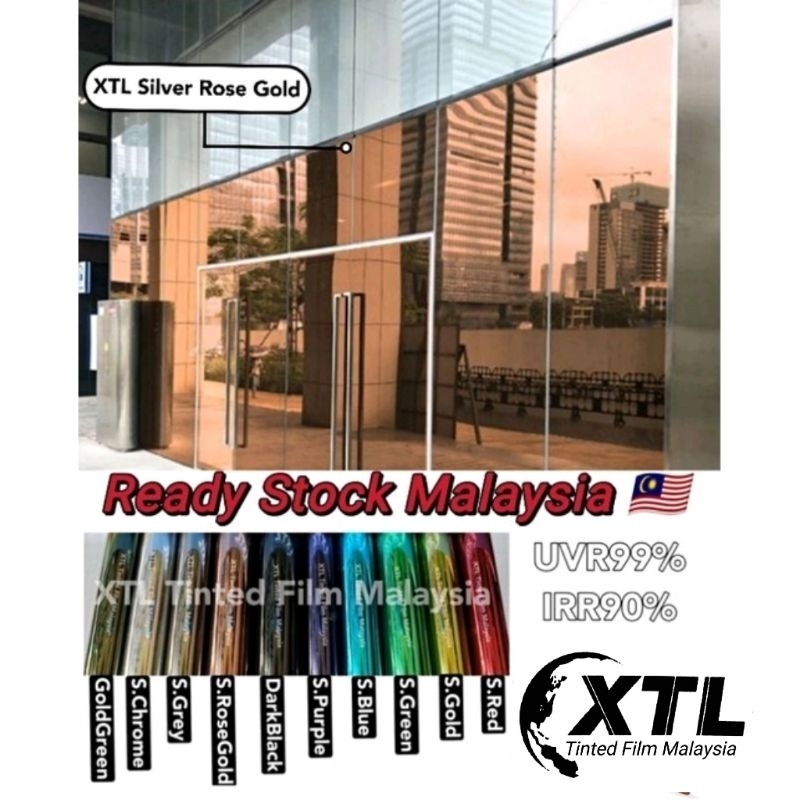 ×NO COD TQ× Tinted Rose Gold/Tinted Rumah/House Window Film/Tinted ...