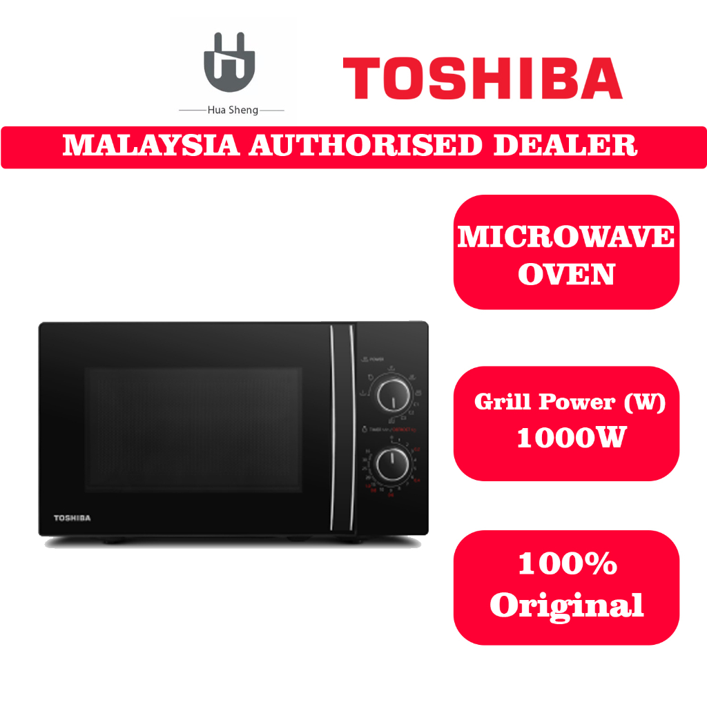 TOSHIBA MW-MG20P(BK) 20L MICROWAVE OVEN Grill Matters | Shopee Malaysia