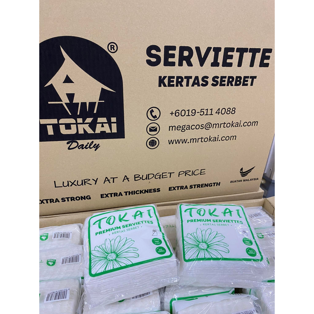 TISSUE KENDURI/SERVIETTE TISSUE 50pcs*1ply*60 PACKS/BOX | Shopee Malaysia
