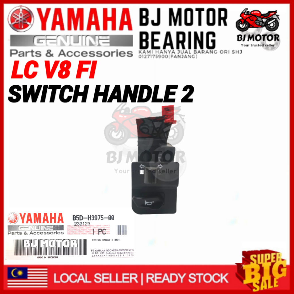 LC V8 FI HANDLE SWITCH 2 LC V8 FI TURN SIGNAL LIGHT SWITCH BUTTON LC FI ...