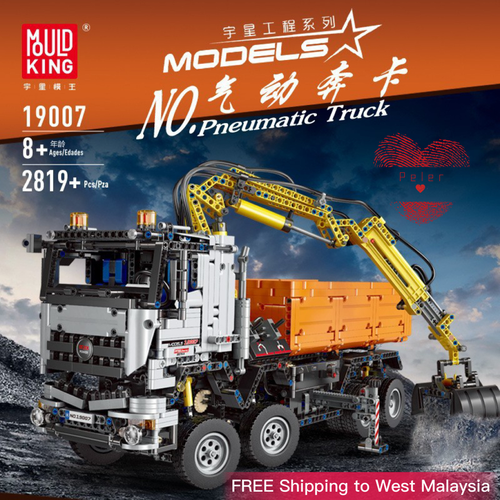 MOULD KING 19007 Pneumatic Truck Building Block Technic RC Engineering ...