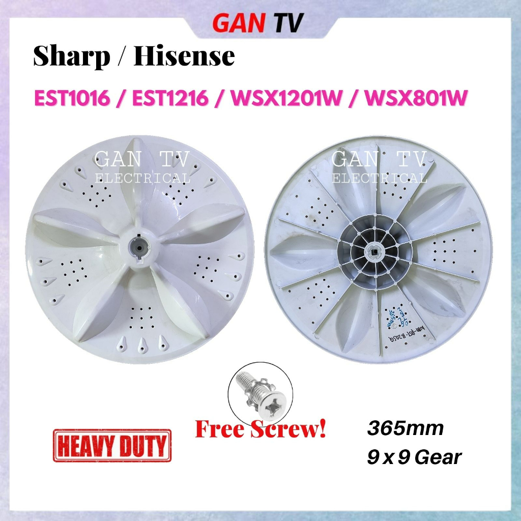 Heavy Duty Sharp/Hisense 365mm Washing Machine Pulsator 9x9 Square Gear ...