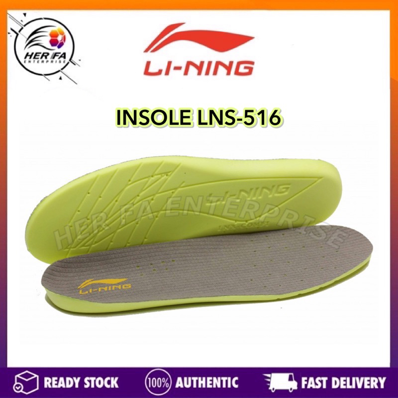 LI-NING LNS-516 Super Comfortable Shoes Insole 100%ORIGINAL Tapak Kasut ...