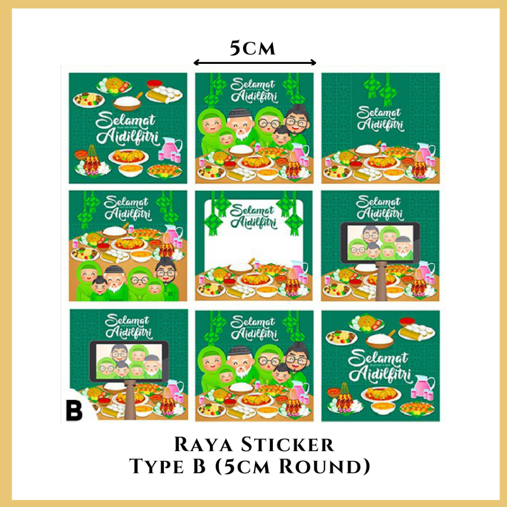 (2023 NEW ARRIVAL) Raya Decorative Stickers/ Raya Stickers/ Hari Raya ...