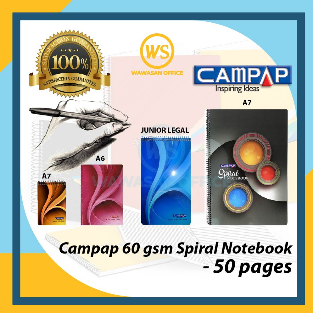Campap Notebook / Spiral Notebook / Ring Notebook / Exercise Book ...