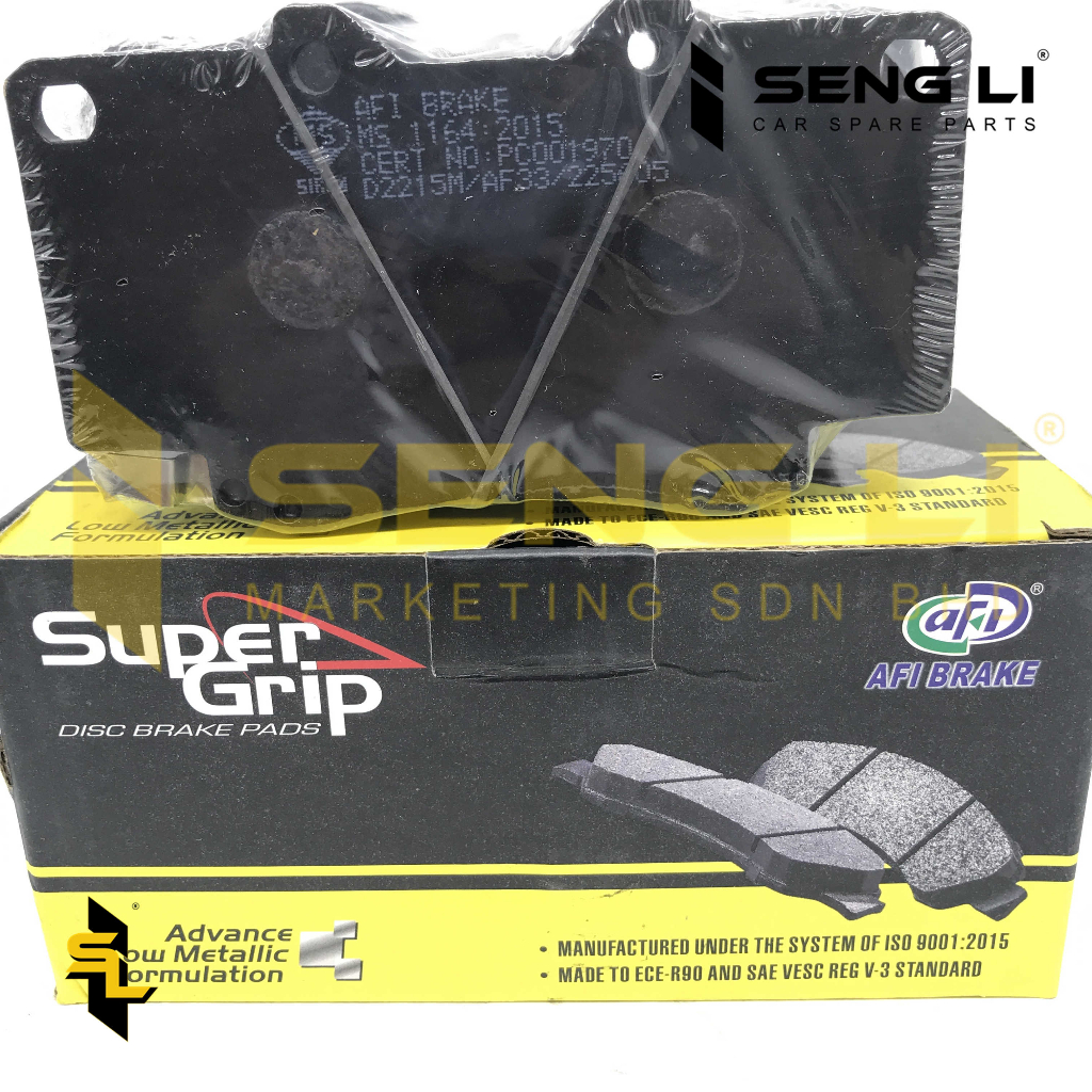 TOYOTA HILUX KUN25 / FORTUNER FRONT DISC PAD (AFI) SUPER GRIP | Shopee ...