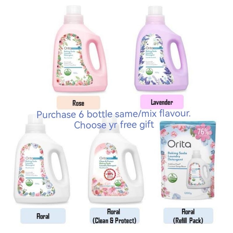Orita Baking Soda Laundry Detergent Rose Lavender Floral Clean Protect ...