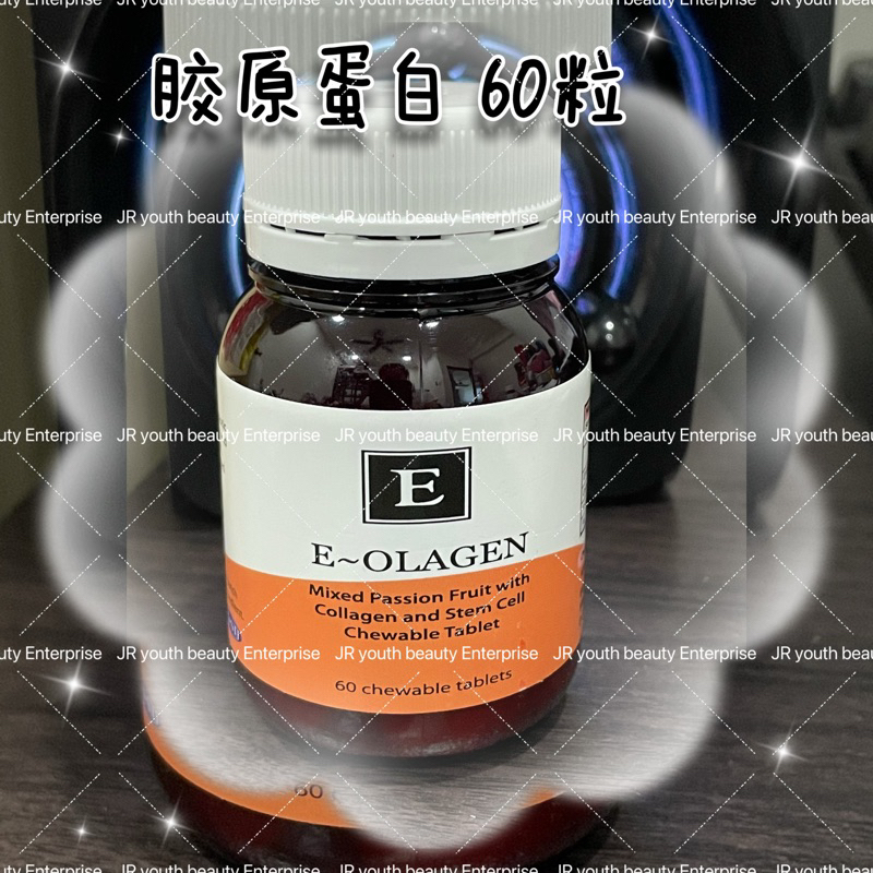 Ready stock 现货 ️E-Olagen Tablets 60pcs Eolagen #BEOL胶原蛋白丸60粒 | Shopee ...