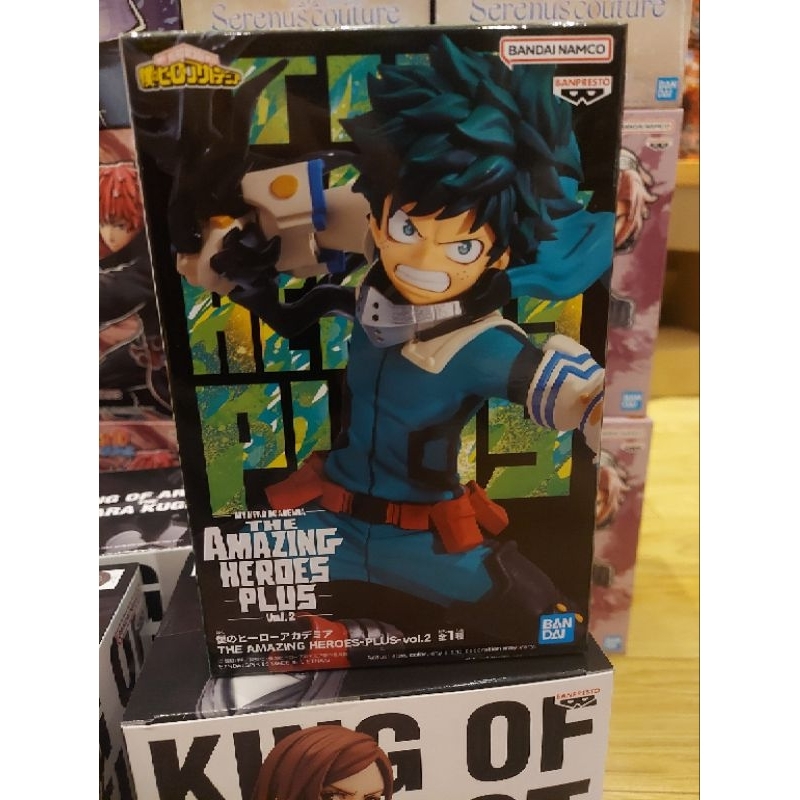 Banpresto My Hero Academia The Amazing Heroes Plus Vol.2 Midoriya Izuku 绿谷 | Shopee Malaysia