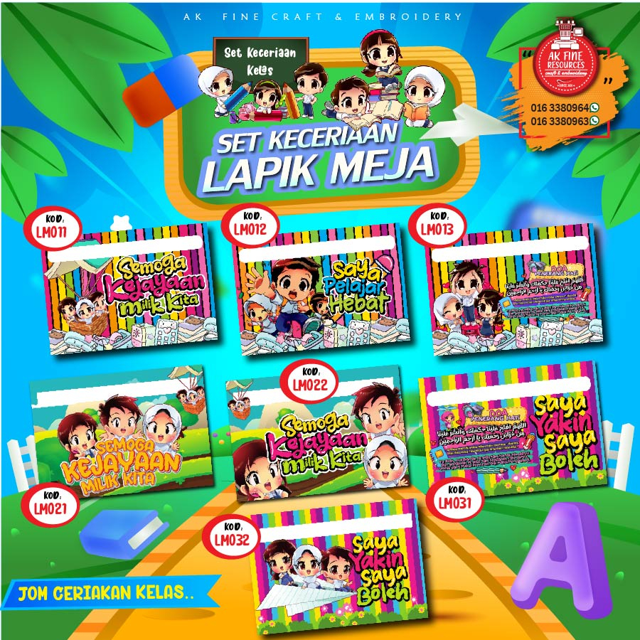 ALAS MEJA MURID SEKOLAH | LAPIK MEJA SEKOLAH | Tarpaulin PVC Kalis Air ...