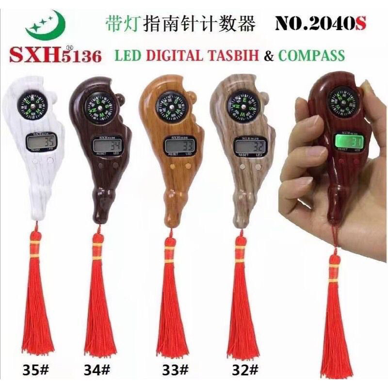 Malaysia Stock Tasbih Viral Tasbih Digital LED Tasbih Digital Corak ...