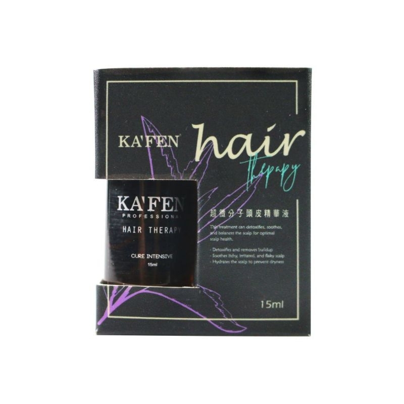 KAFEN 頭皮精華液 15ml Kafen Hair Therapy Cure Intensive | Shopee Malaysia