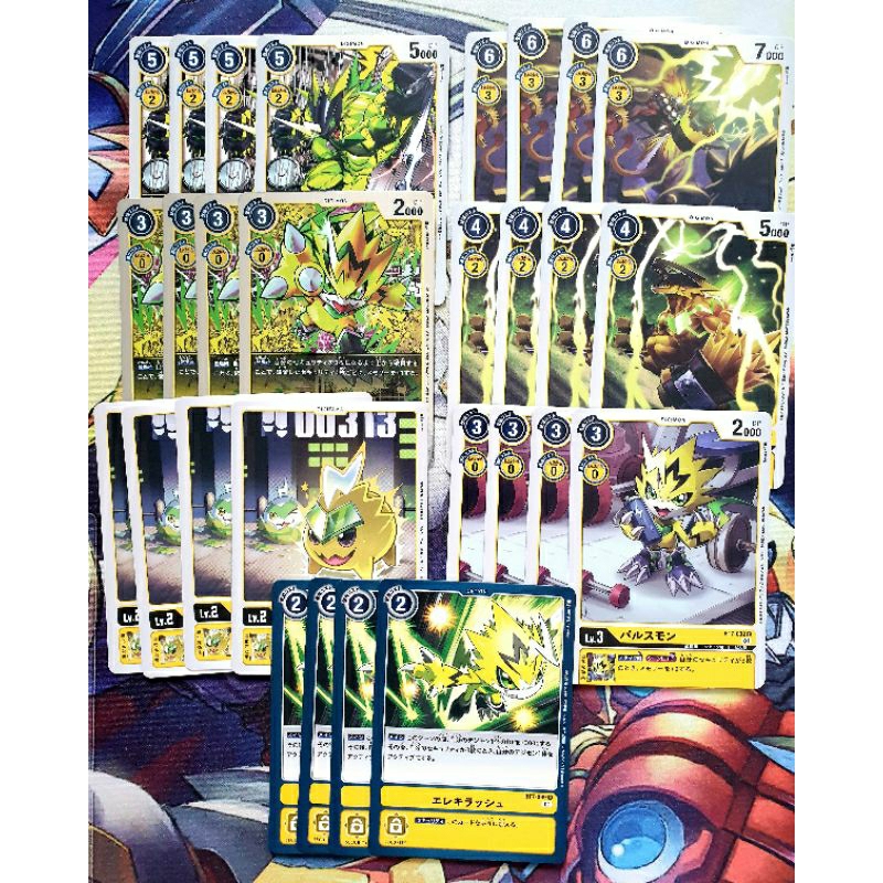 Digimon Pulsemon Set / BT7-037 / BT7-033 / Bt7-032 / BT7-099 / BT6-037 / BT6-033 / BT6-003 ...