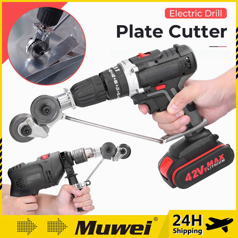 Electric Drill Plate Cutter Attachment Metal Sheet Cutter Cutting Tool ...