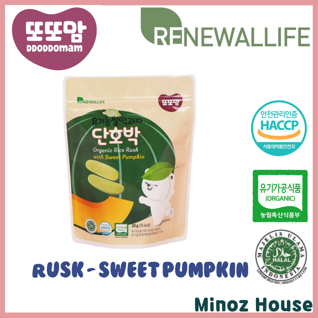Renewallife DDODDOMAM Organic Baby Snack - Rice Rusk & Rice Stick ...