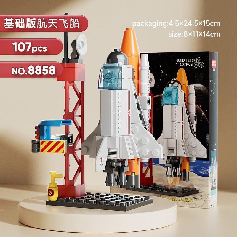 Blok Mainan Roket Jet Pejuang Koleksi Aerospace Rocket Building Blocks ...