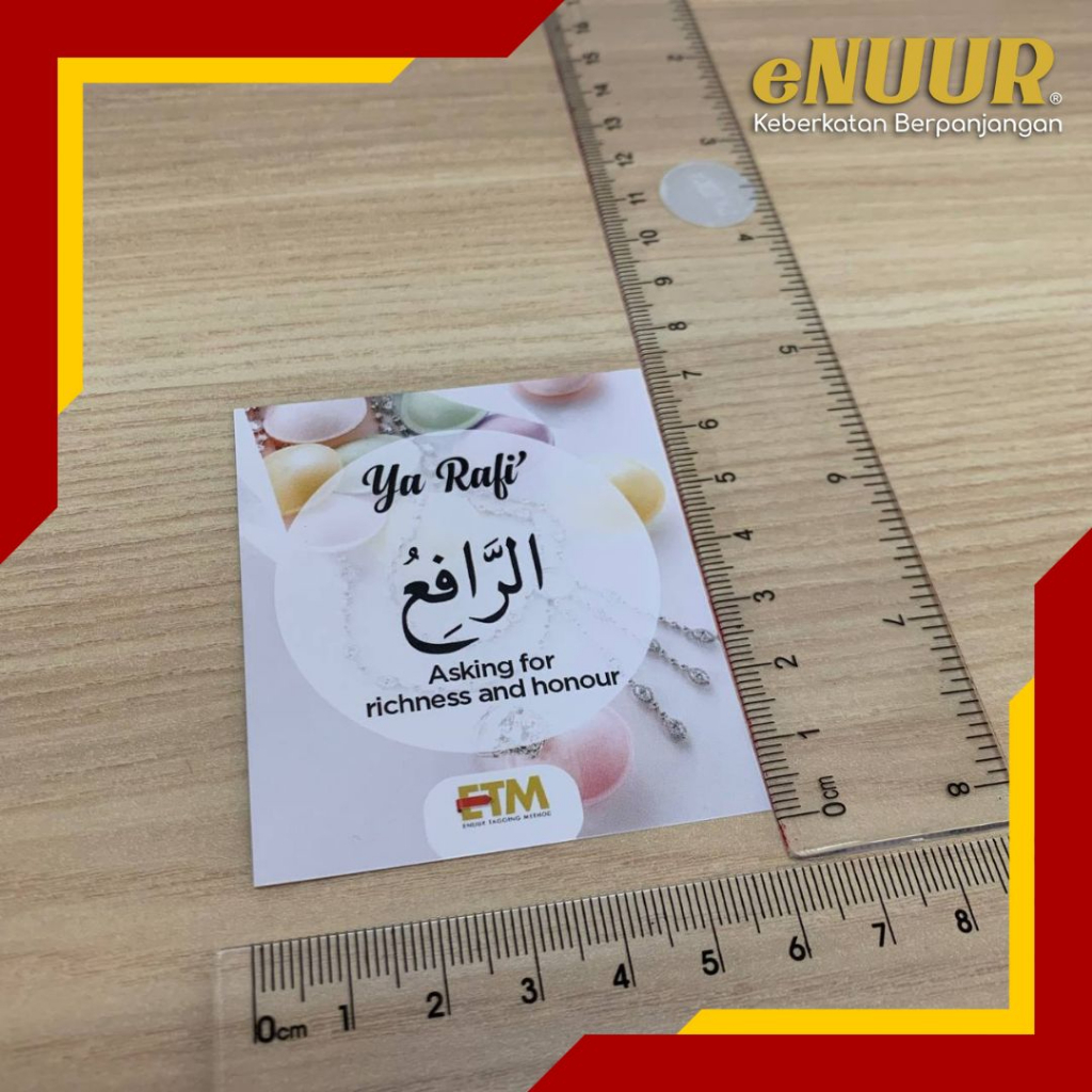 🔥DOORGIFT KAHWIN🔥KAD ZIKIR MINI ENUUR - SAIZ COMEL/ DOORGIFT / KAHWIN ...