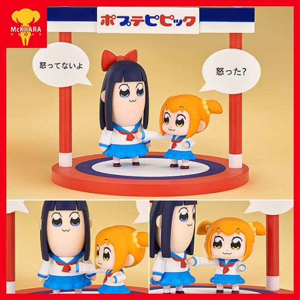 Popuko and Pipimi Chibi Figures (Pop Team Epic) | Shopee Malaysia