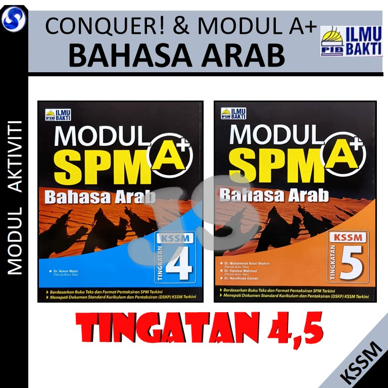 2023: MODUL A+ SPM BAHASA ARAB SPM KSSM TINGKATAN 4.5 - Ilmu Bakti ...