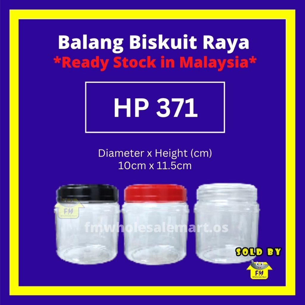 HP371 Balang Kuih Raya Colour Cap Plastic Cookie Jar PET Container ...