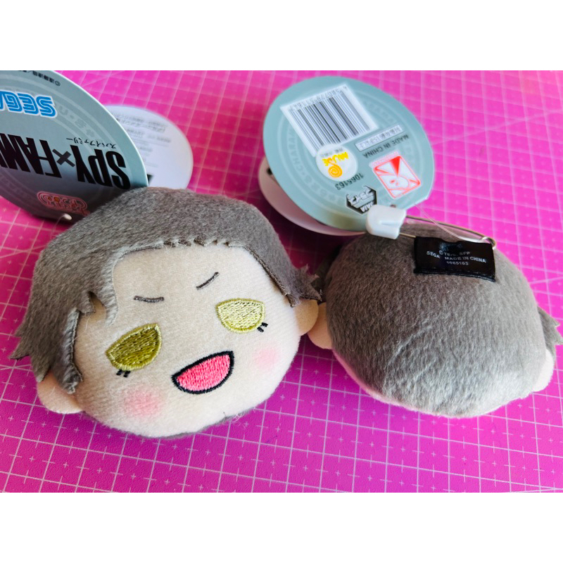 SPY X FAMILY Naruto Shipuuden Hug Chara Tete Colle Charamaru Anya Yor ...