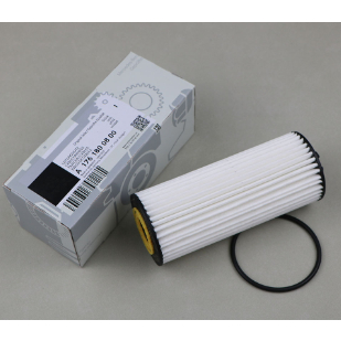 Mercedes-Benz CLA 45,G 550,Maybach S 560,S 63 AMG OIL FILTER ...