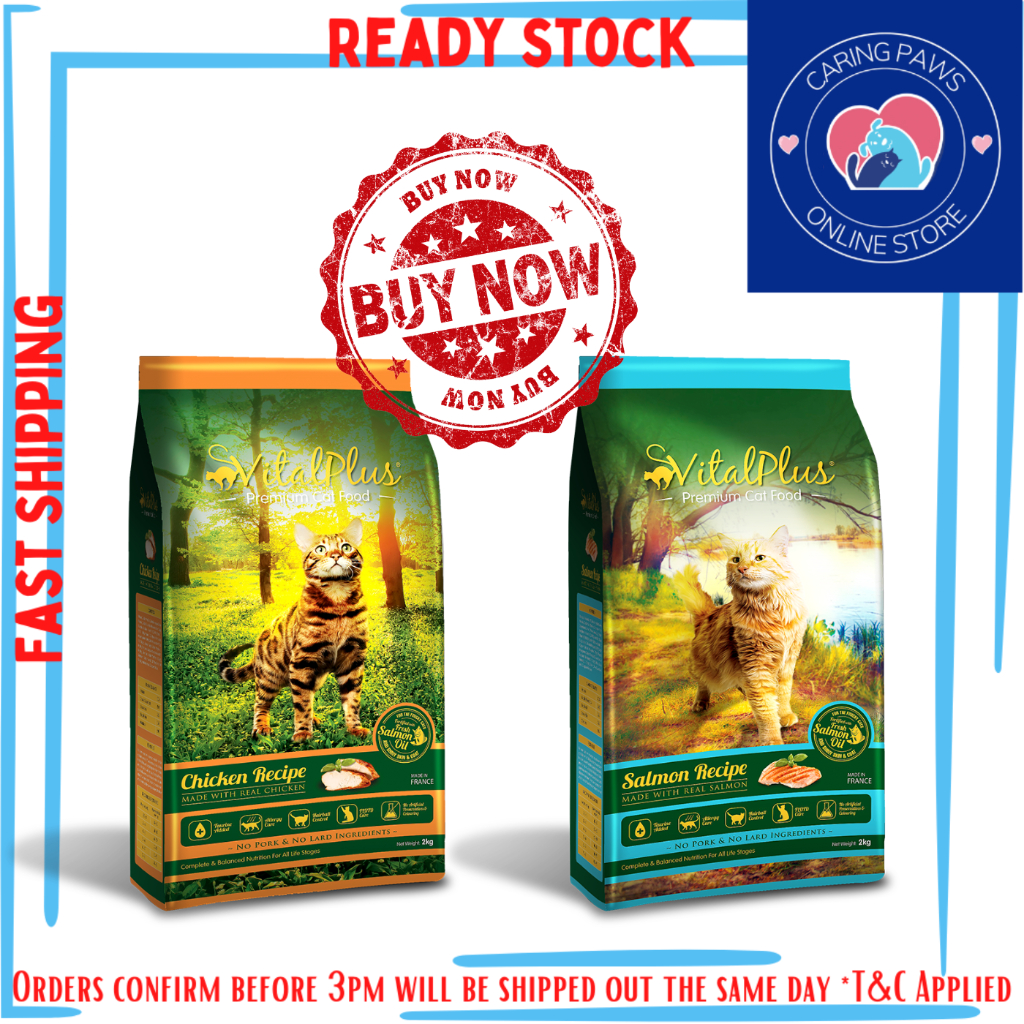 VitalPlus - Cat Dry Food Chicken / Salmon (2kg) | Shopee Malaysia