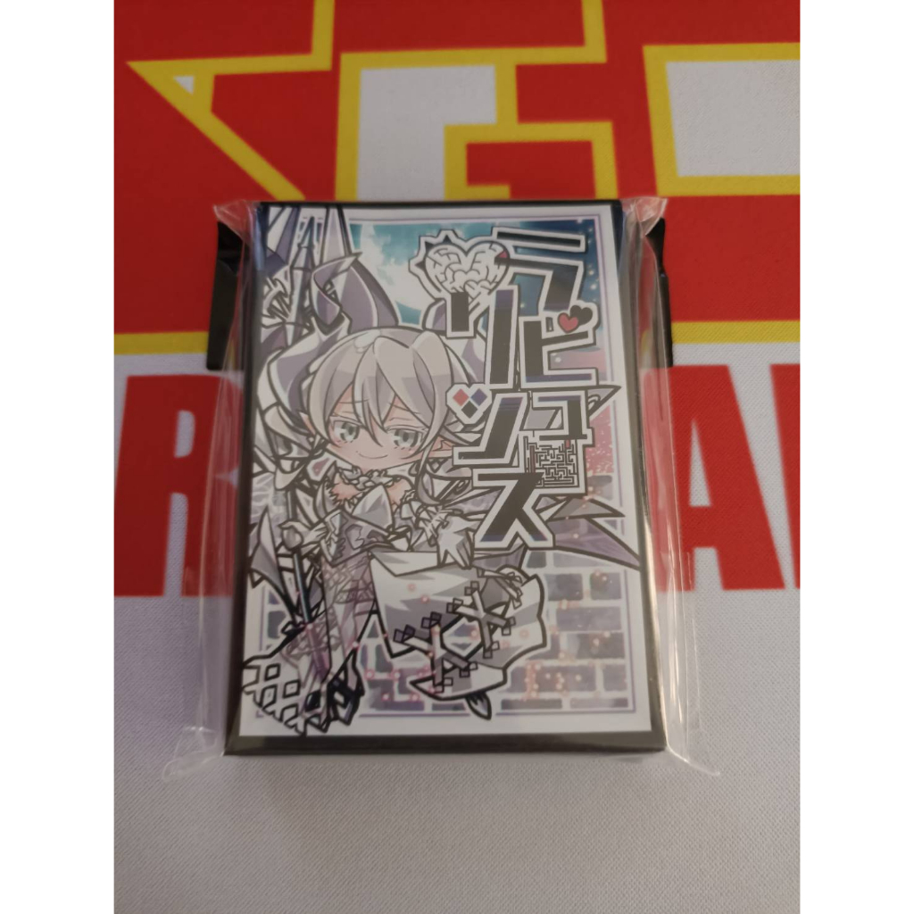 Yugioh YGO Labrynth of the Silver Castle Chibi Sleeve 游戏王白银城可爱小人卡套 6 ...