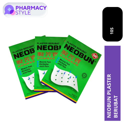 NEOBUN Plus 1 box (10sheets) | Shopee Malaysia