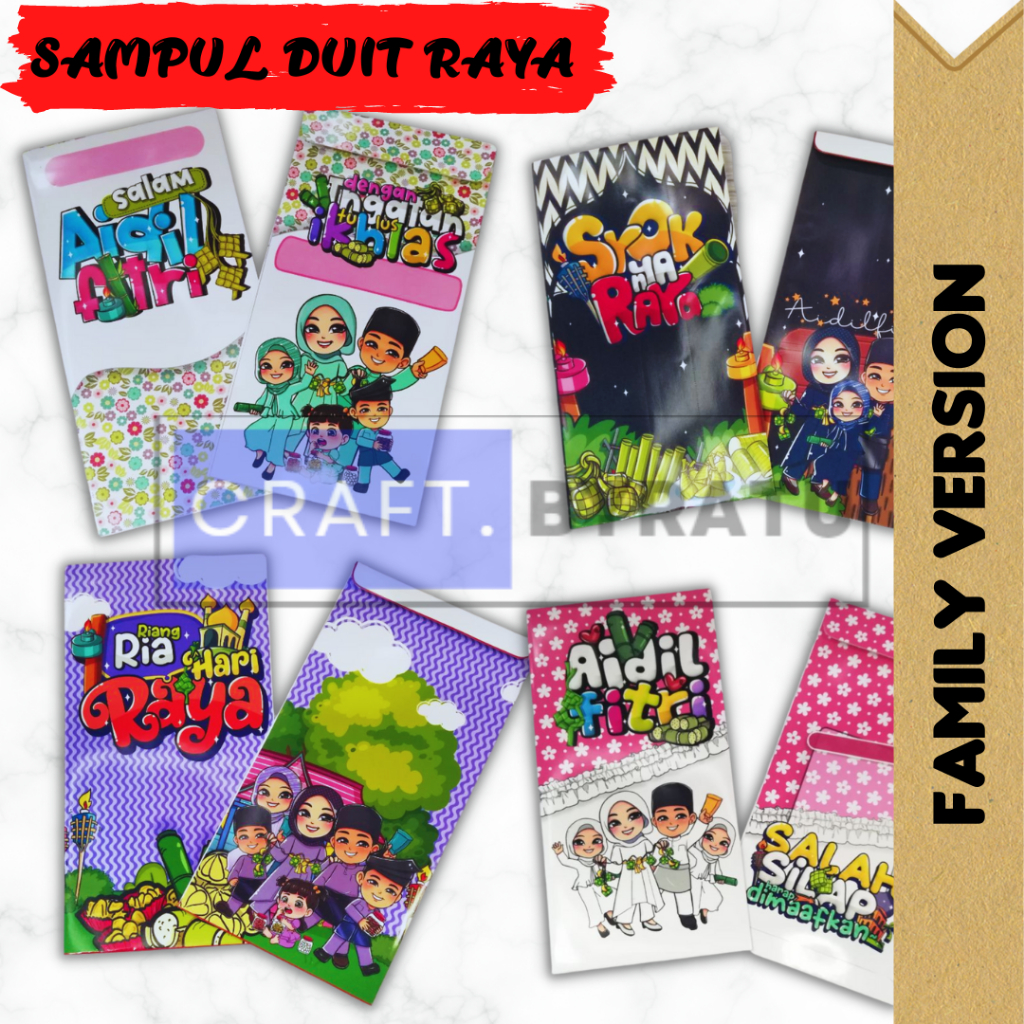 [SAMPUL RAYA] Sampul Duit Raya 2025 Corak Family | Sampul Raya 2025 ...
