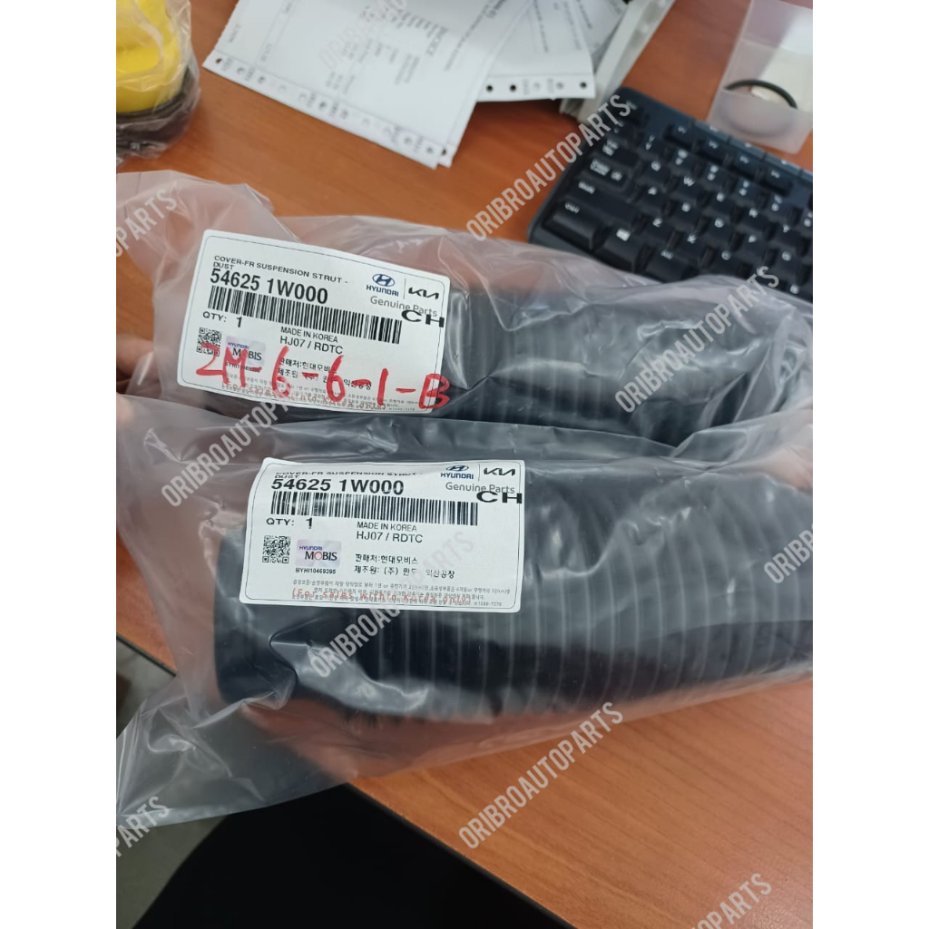 [READY STOCK] ABSORBER DUST COVER / ABSORBER BOOT (FRT) - KIA FORTE ...