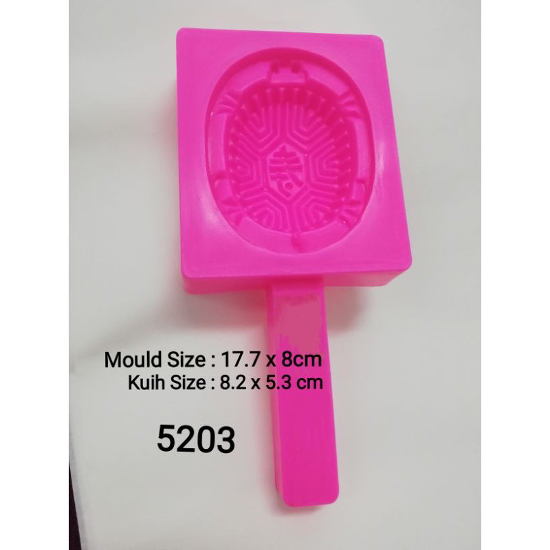 Acuan Kuih / Ang Ku Kueh / red tortoise mould 5203 1pcs | Shopee Malaysia