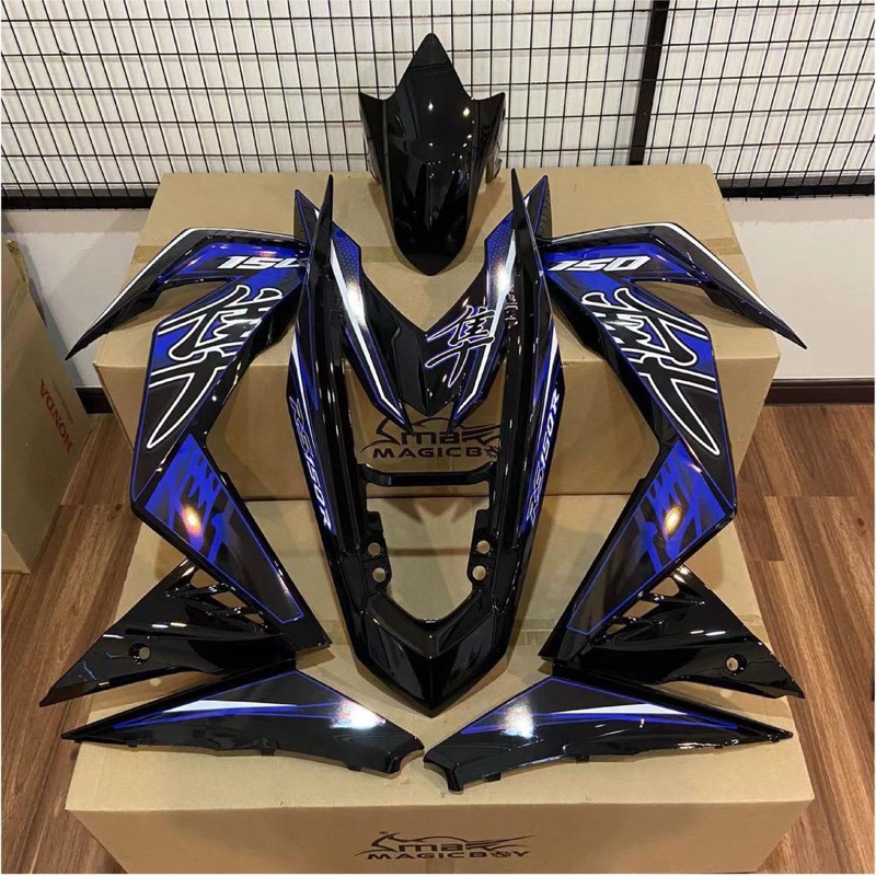 KBR Magic Boy RS150 V1 V2 V3 Hayabusa Cover Set Vietnam Sticker Viral ...