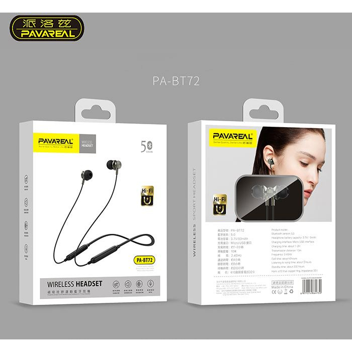 Pavareal PA-BT72 Wireless Sport Earphone - Black | Shopee Malaysia