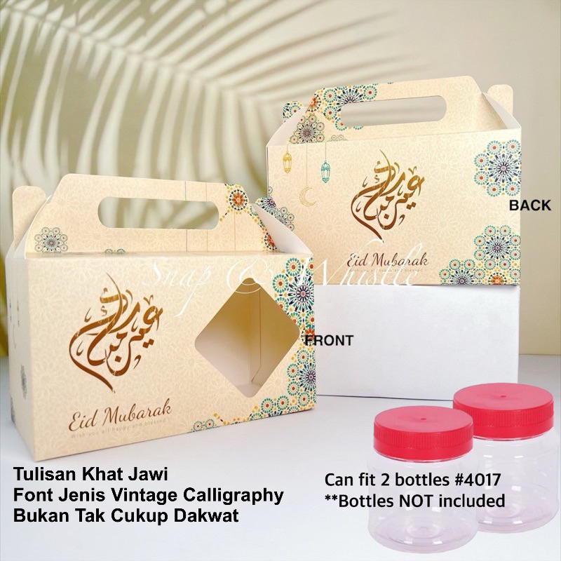 [NEW] HARGA BORONG 2025 Hari Raya Aidilfitri Gift Box Kotak Kuih Raya ...