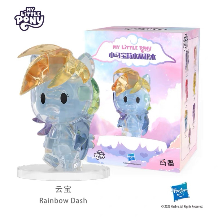 🌻(ReadyStock现货) My Little Pony Crystal Building Blocks Toy 小马宝莉水晶积木 ...