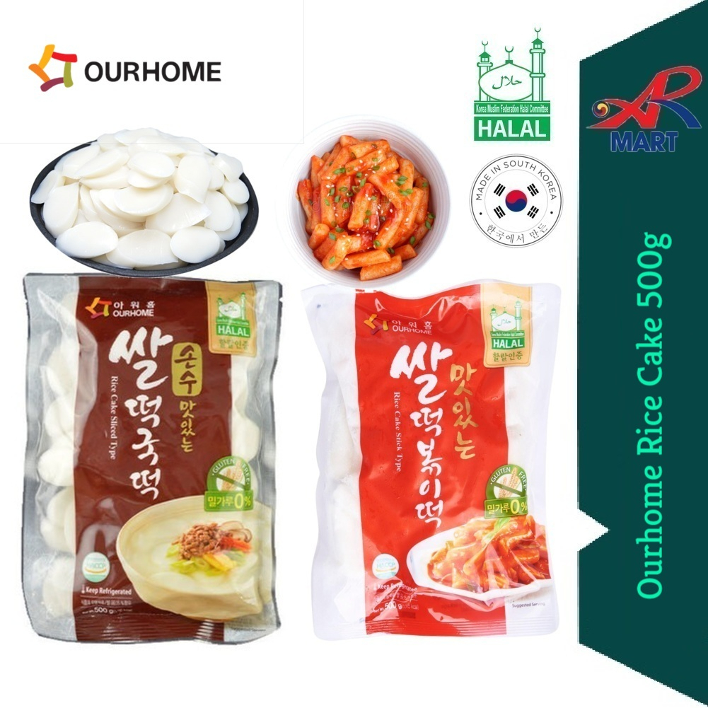 EXP:12/2025 Halal Korea Ourhome Rice Cake 500g Stick Slice Tteobokki ...