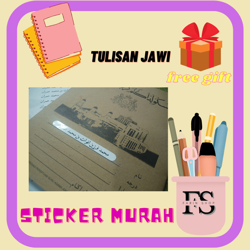 Sticker tulisan Jawi💥Sticker buku sekolah 💥Murah 💥High Kualiti | Shopee ...