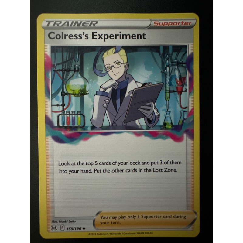 PTCG Pokemon Cards / Colress's Experiment - 155/196 - Uncommon - Sword ...