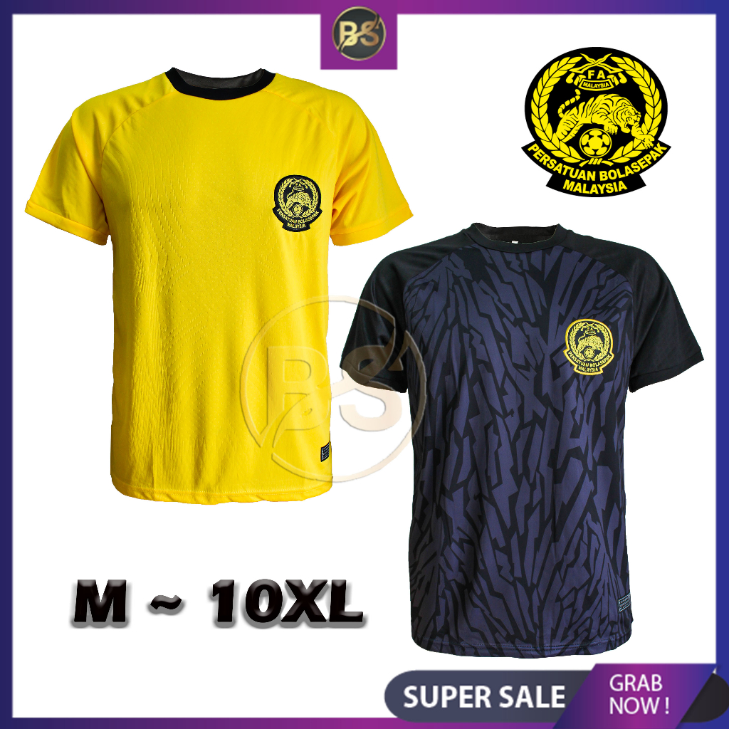 (HARGA MURAH) JERSEY PERSATUAN BOLA SEPAK MALAYSIA HOME AWAY / BAJU CUTTING BESAR FOOTBALL ...