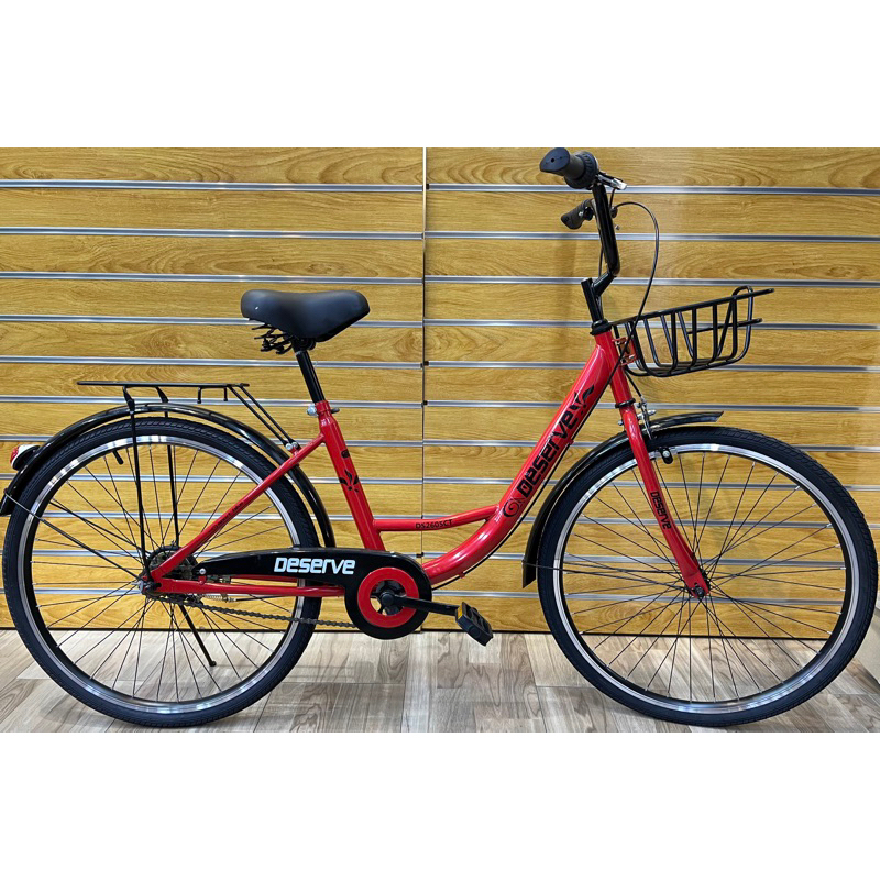 City BASIKAL / Bakul Basikal / Deserve basikal / Basikal Dewasa ...