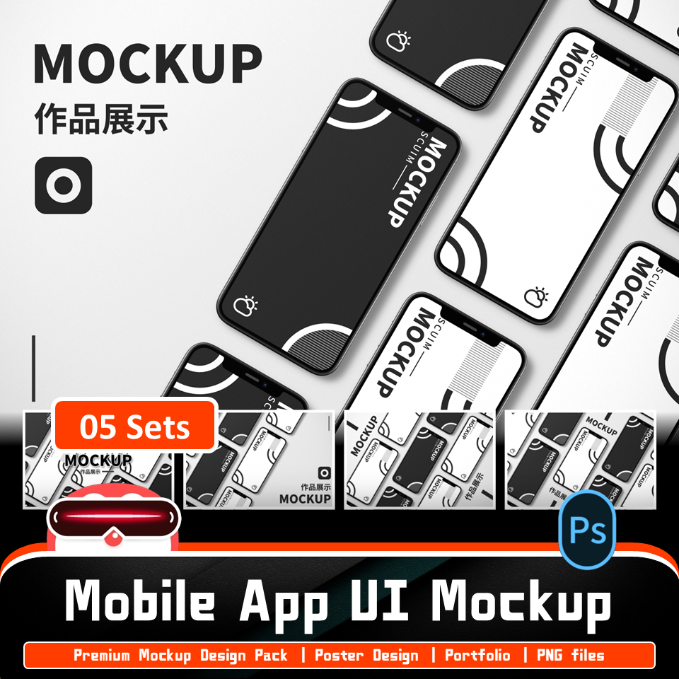 🔥 Mockup Design Pack - 5 Sets Mobile App UI Mockup🔥 Premium Logo Design Set | Design Creator ...