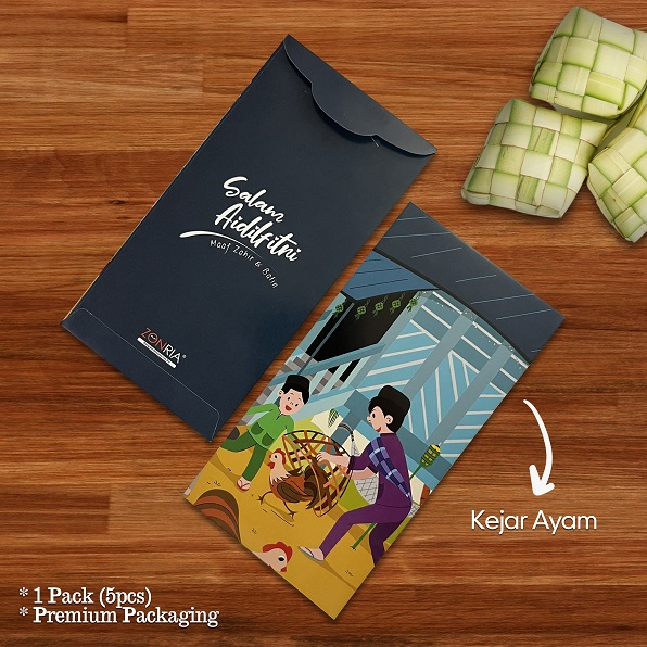 Sampul Raya/Sampul Duit Raya 2023 (5 keping/per pack) [117188] | Shopee ...