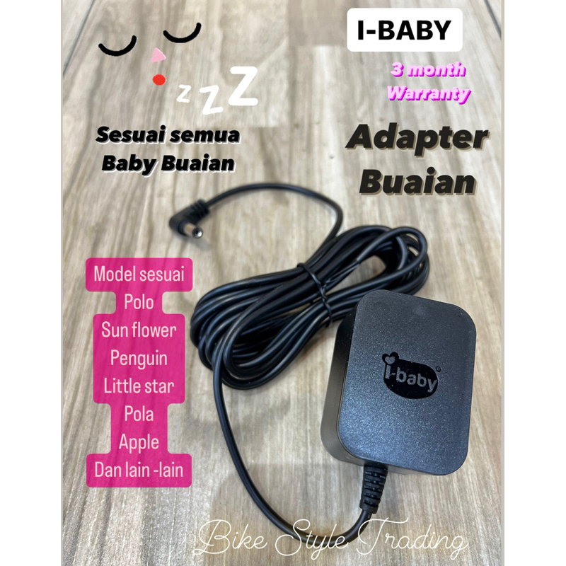 IBABY BUAIAN / buaian baby / plug buaian / ELECTRONIC BABY CARDLE ...