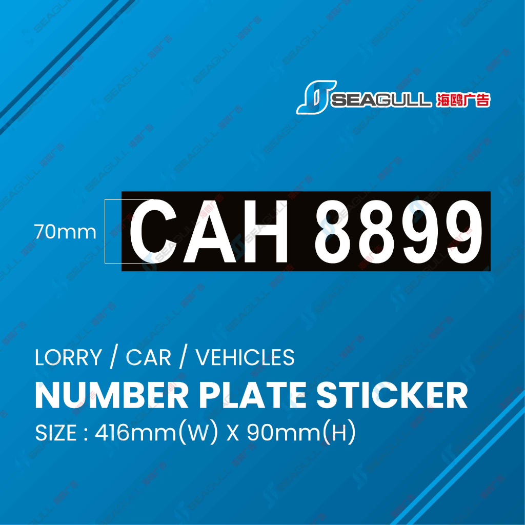 Number Plate Sticker Plat Nombor Pelekat Car Lorry Vehicles Kereta Lori ...
